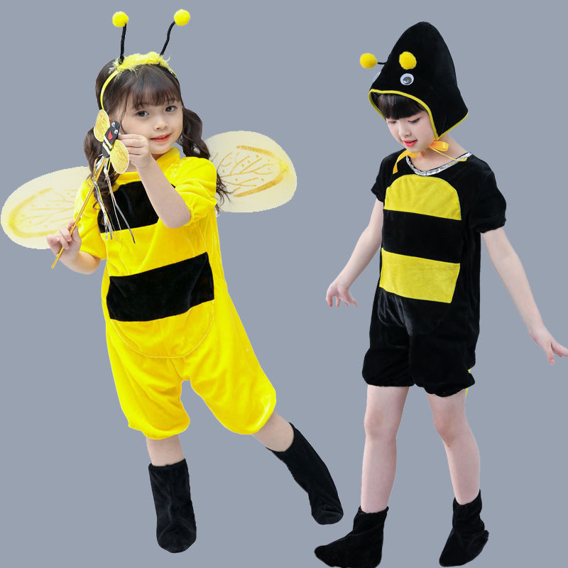 Day Little Ant Children's Costume Kindergarten Dance Costume Insect ...