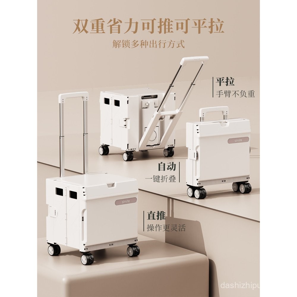 New Model Grocery Cart for Home Use, Lightweight Portable Folding ...