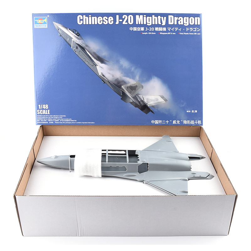 TRUMPETER Military Assembled Aircraft Model 05811 China J-20 Veyron ...