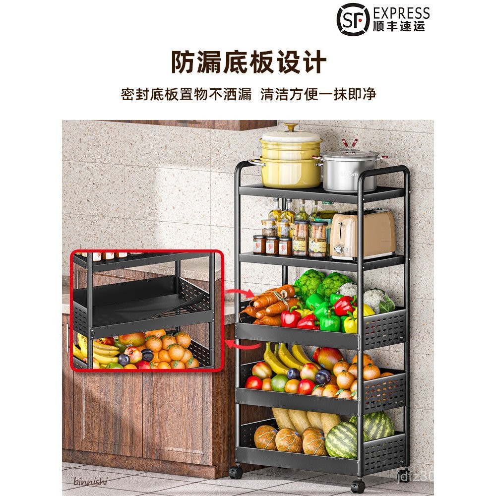 Movable Storage Rack for Vegetables, Household Fruits, Kitchen ...