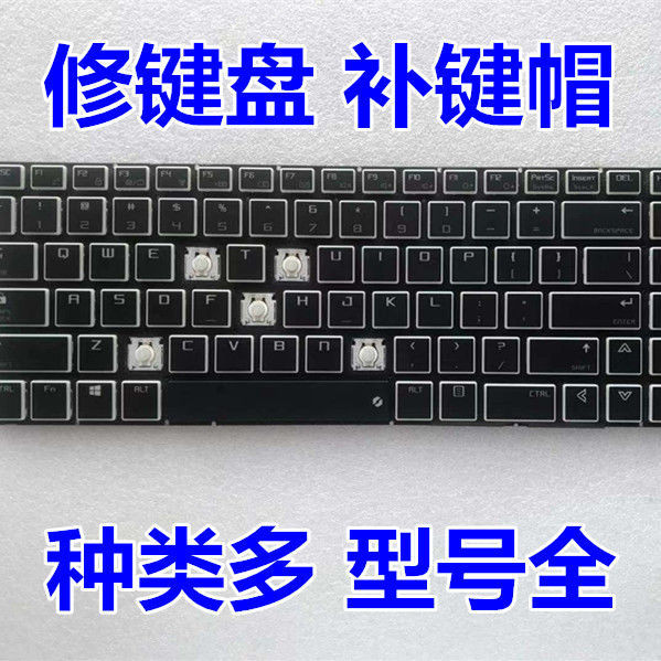 Shenzhou Lei Shen God Mechanic Mechanical Revolution Blue Sky Future ...
