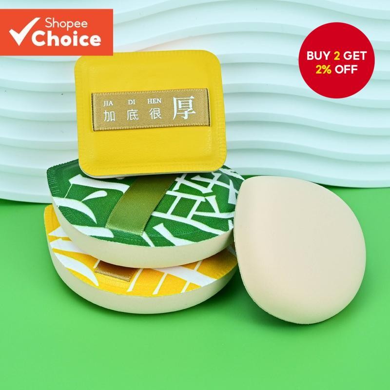 Soft Cotton Candy Cosmetic Puff Air Cushion Sponge, Dry And Wet ...