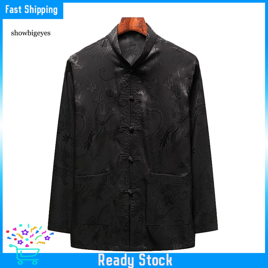 SGES Men Chinese Style Top Traditional Chinese Top Traditional Chinese ...