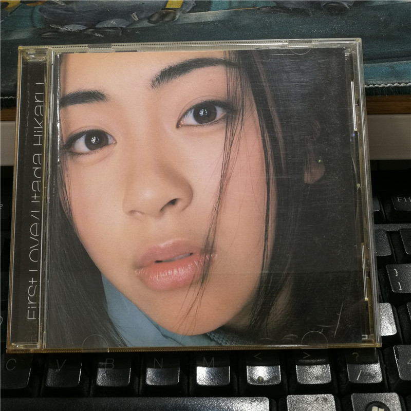G6162: Utada Hikaru Utada Hikaru-First Love [Collectibles] | Shopee ...