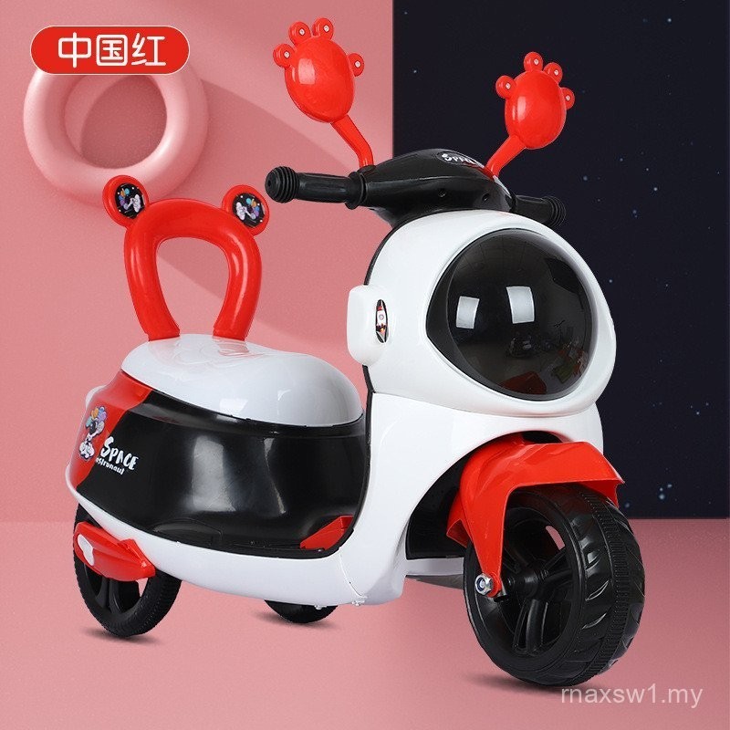 Beca Children's Electric Motorcycle Bicycle for Ages 1-3-6, Electric ...