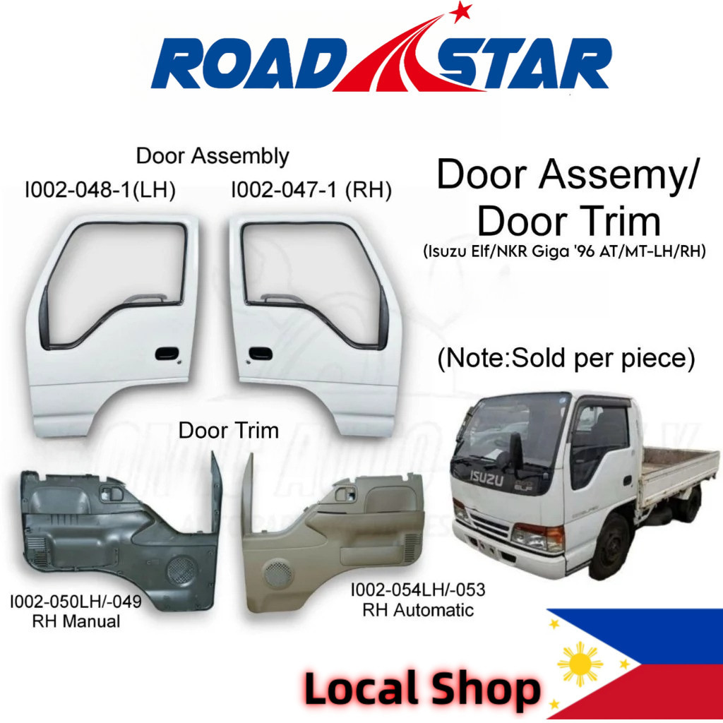 1994 ISUZU DOOR TRIM (LH/RH) - FOR ISUZU ELF / NKR GIGA '96 TRUCK DOOR ...