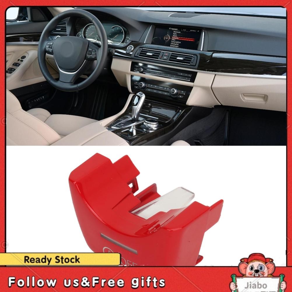 jiabo-ph Ignition Start Stop Off Button Engine Car Compatible with F10 ...