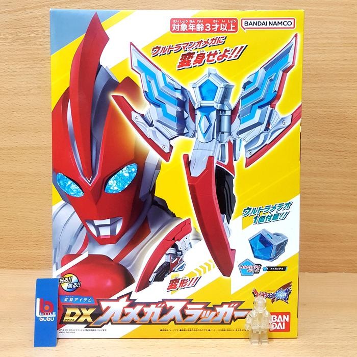 Ultraman Omega DX Omega Slugger with Ultra Meteor Set Sorato Okida ...