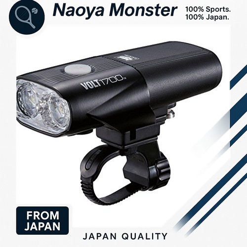 【Direct from Japan】CAT EYE LED Headlight VOLT1700 HL-EL1020RC Bicycle ...