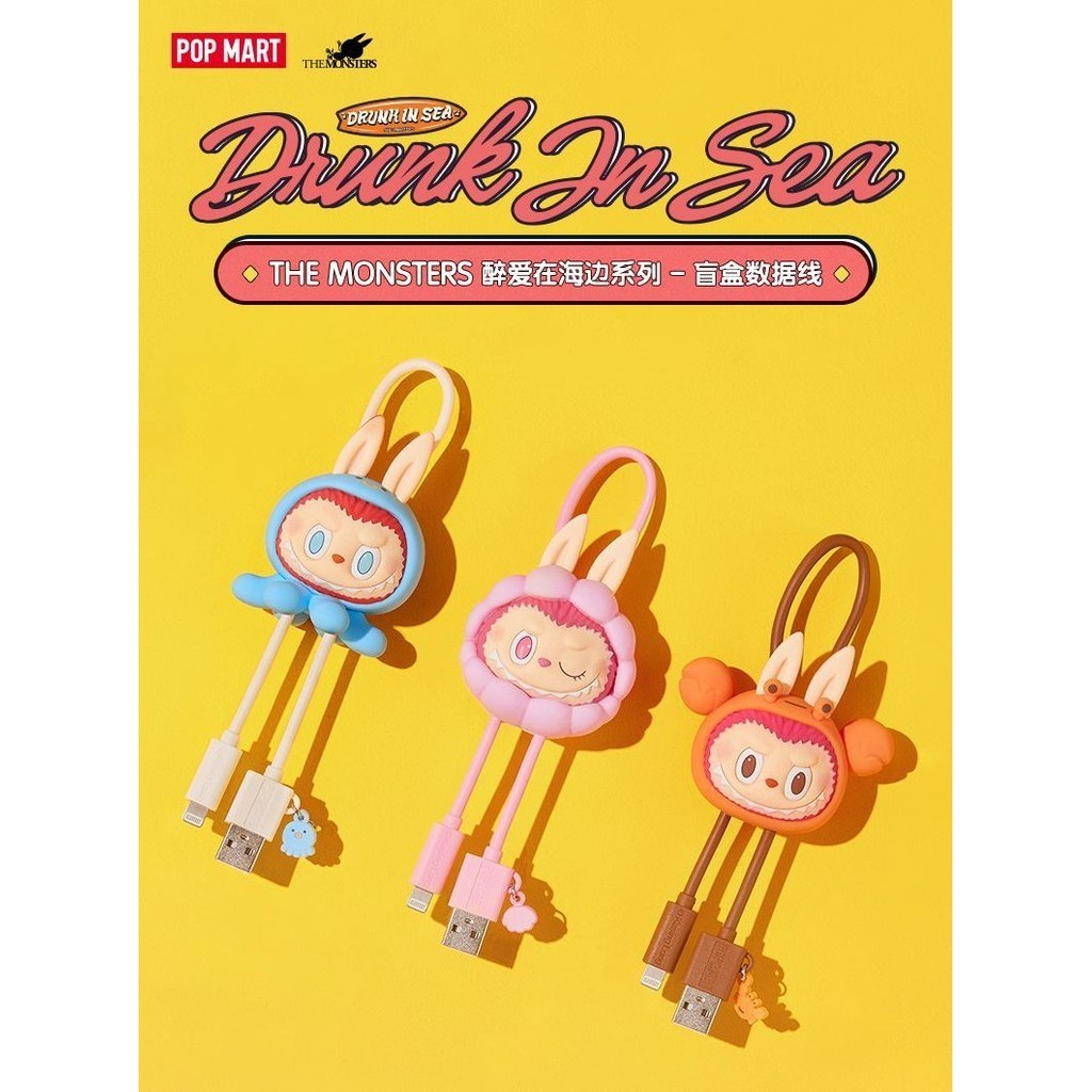 Popmart POPMART LABUBU Labu THE MONSTERS Drunk Love in THE Seaside ...