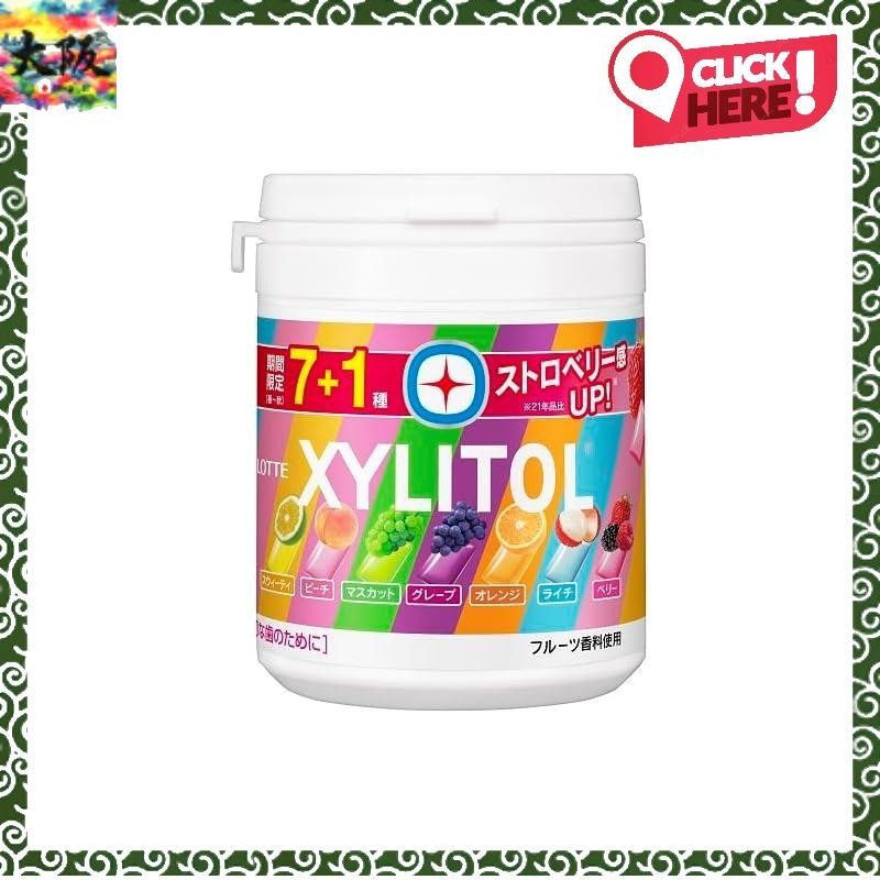 Lotte Xylitol Gum Assortment Bottle 7 Varieties 133g | Shopee Philippines
