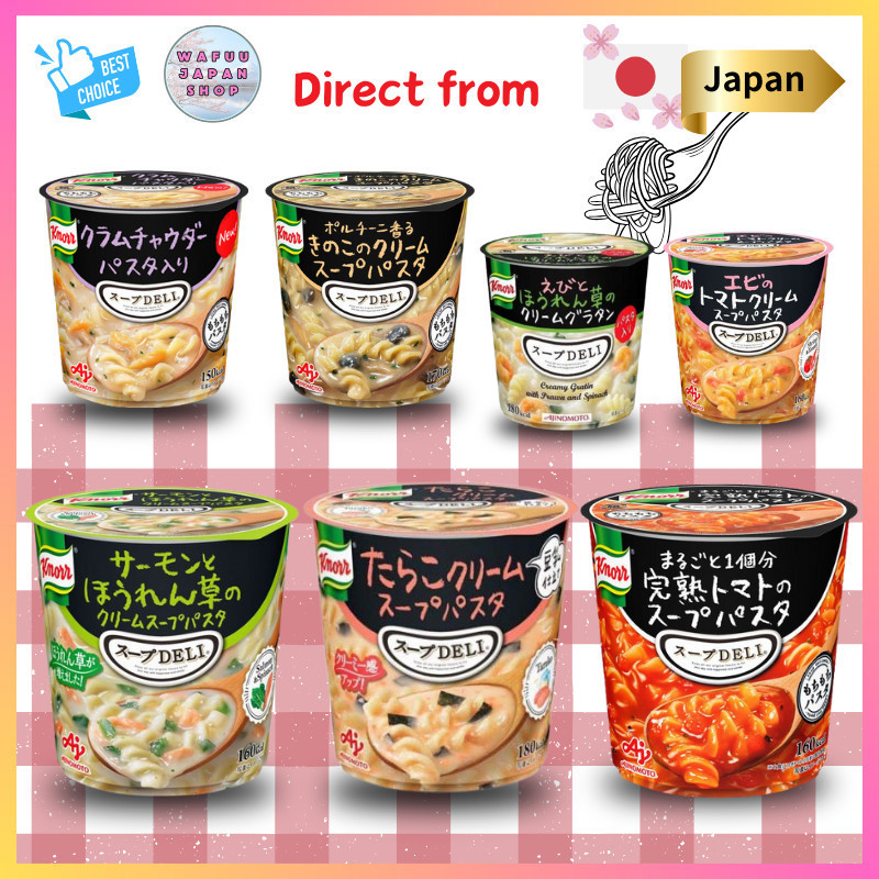 Ajinomoto Knorr Soup Deli - Cod Roe Cream / Shrimp and Spinach / Salmon ...