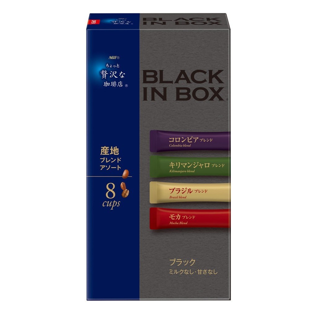 AGF A Bit of Luxury Coffee Shop Black in Box Stick Black Assorted ...