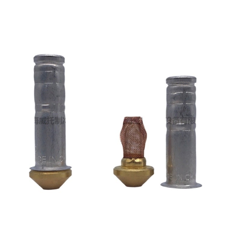 Danfoss Danfoss Expansion Valve Spool TX2/TEX2/T2/TE2/TN2/TEN2/TS2/TES2 ...