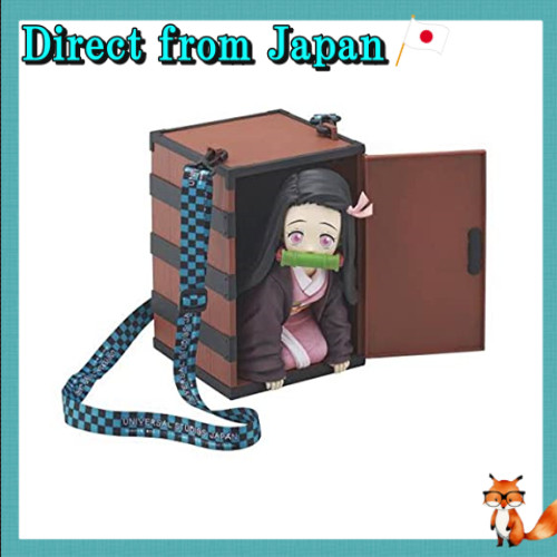 【Direct from Japan】USJ Demon Slayer: Kimetsu no Yaiba Demon Slayer ...