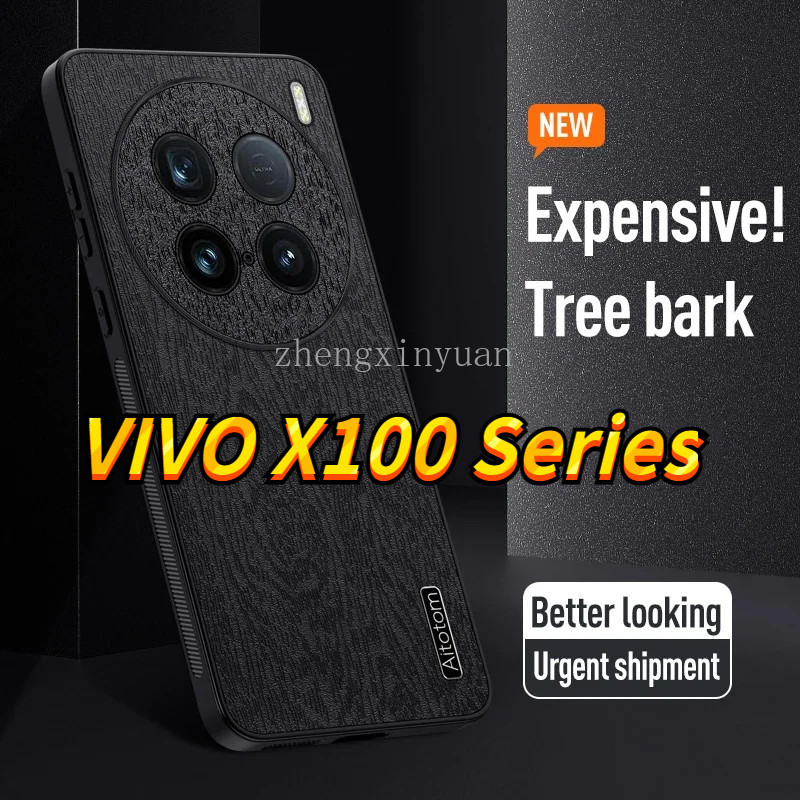Casing for Vivo X100 Pro Ultra 5G 2024 phone Case Tree Stripes Leather ...