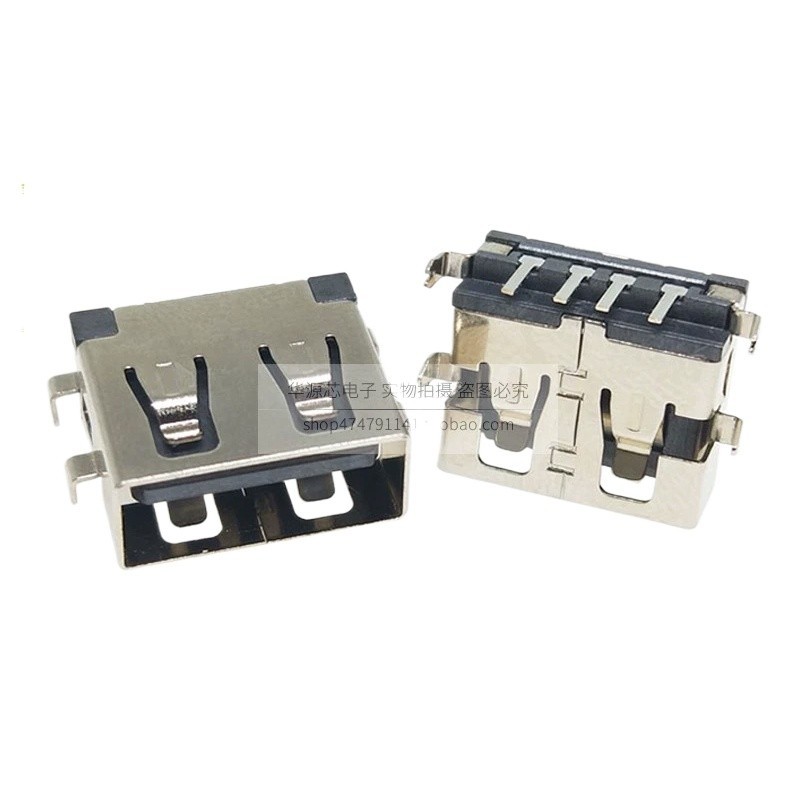 5pcs/lot USB-2.0 A Type AF Female Socket 11MM Short Body Countersunk ...