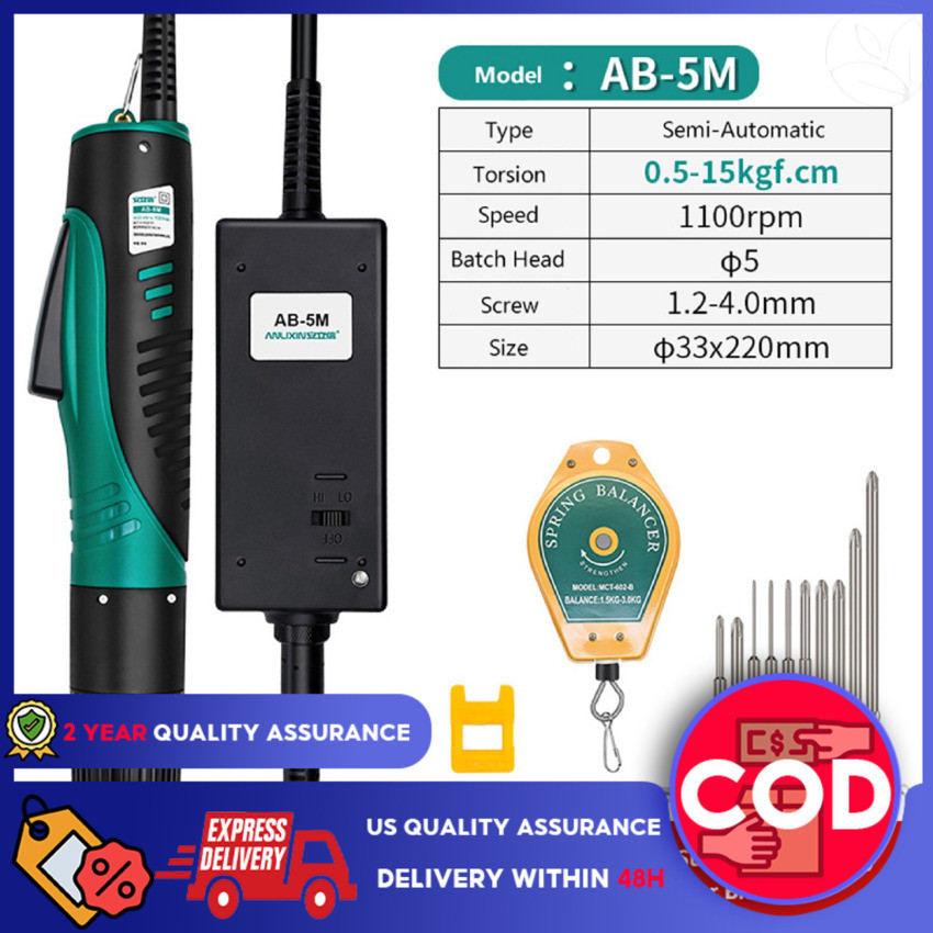 220V Industrial Precision Electric Screwdriver Set Electric Tools High ...