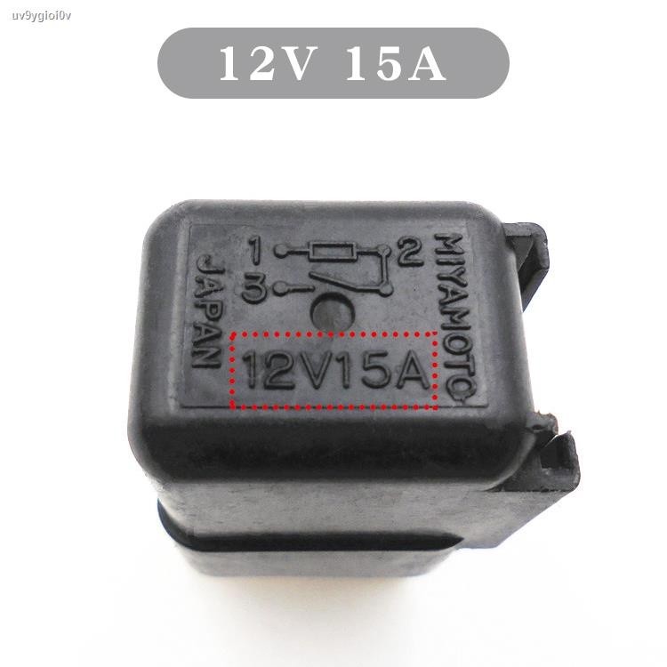 Suitable for Nissan Nissan Teana Bluebird Tiida Liwei Qijun 12V15A ...