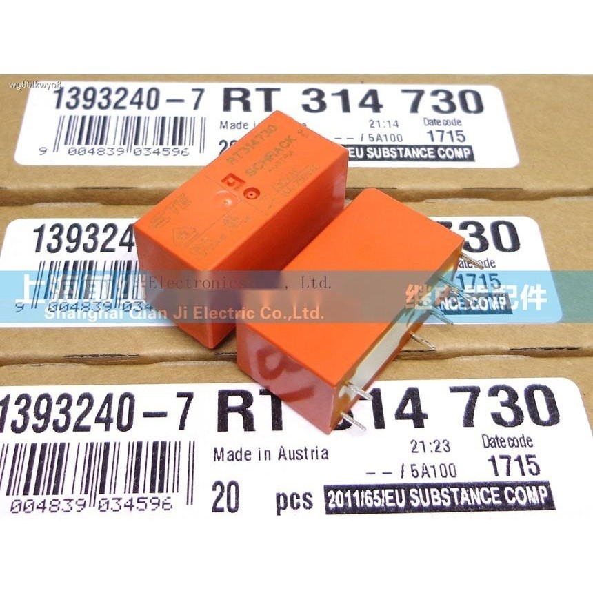 TE SCHRACK Tyco RT314024 RT314730 RT424024 RTE24110 8 foot relay ...