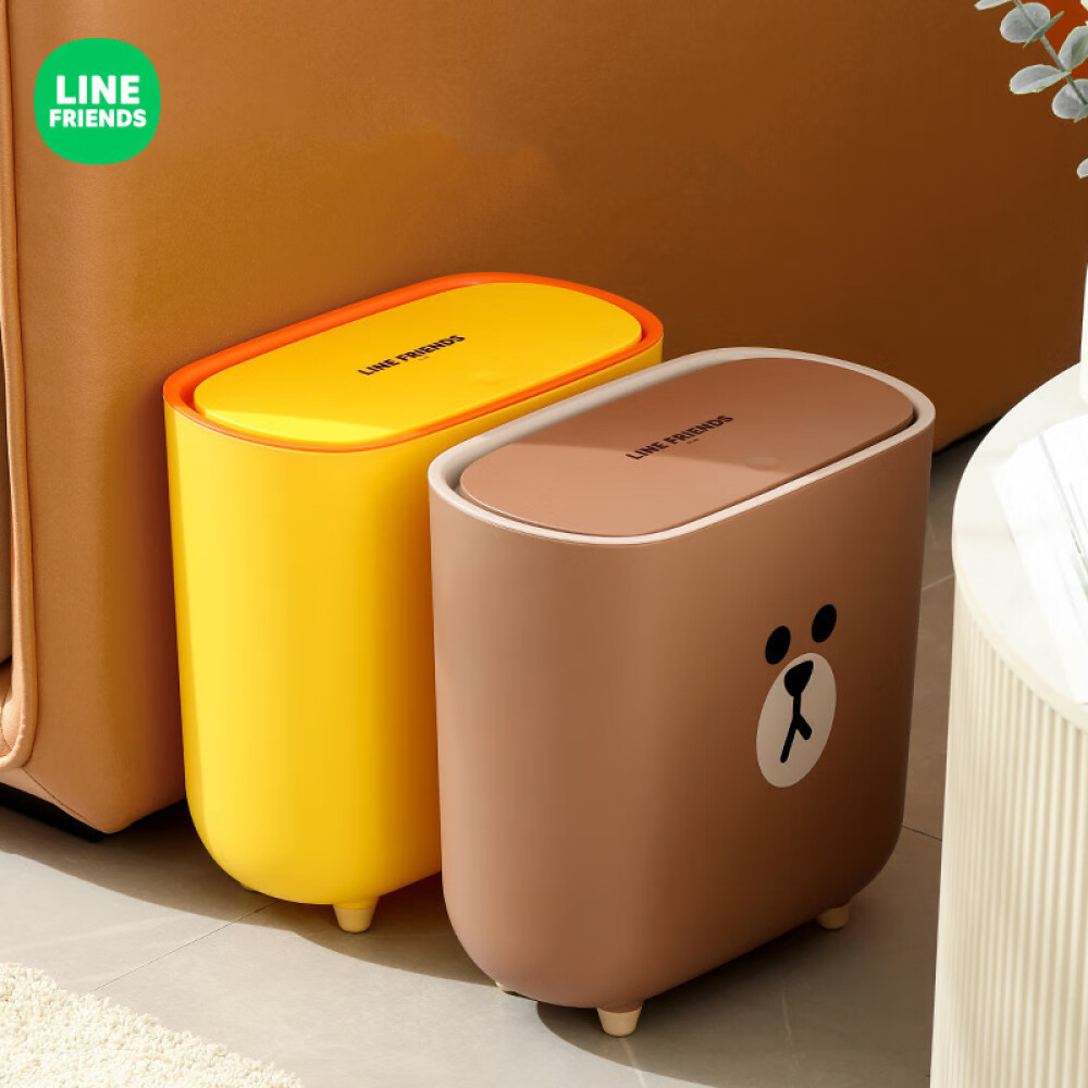 Line Friends Brown Bear Trash Can Plastic Paper Basket with Lid Sally ...