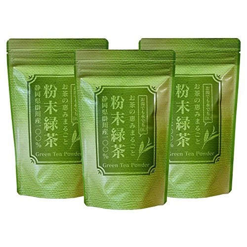 Powdered green tea 200g x 3 bags (600g) for commercial use. Powdered ...