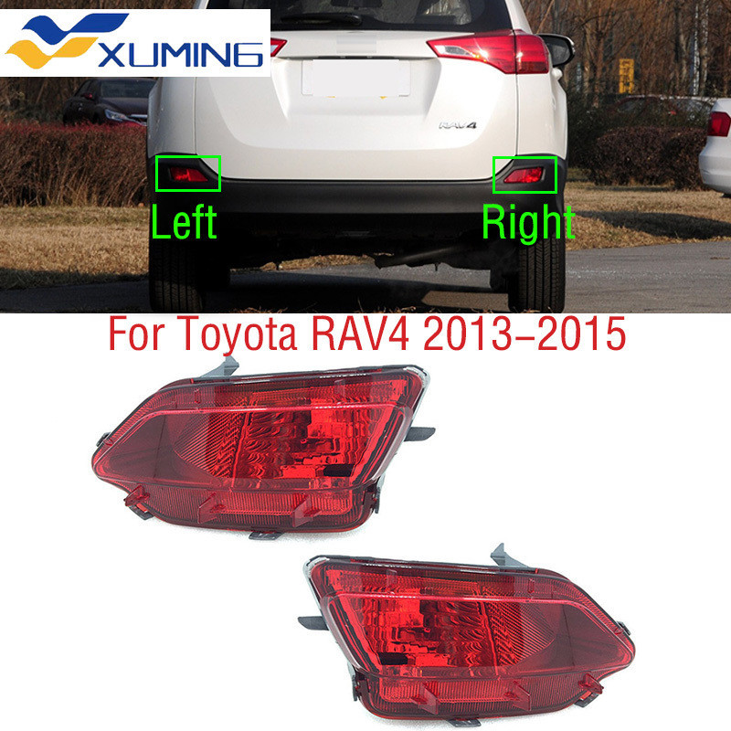 XM For Toyota RAV4 RAV 4 2013 2014 2015 Car Rear Bumper Light Warming ...
