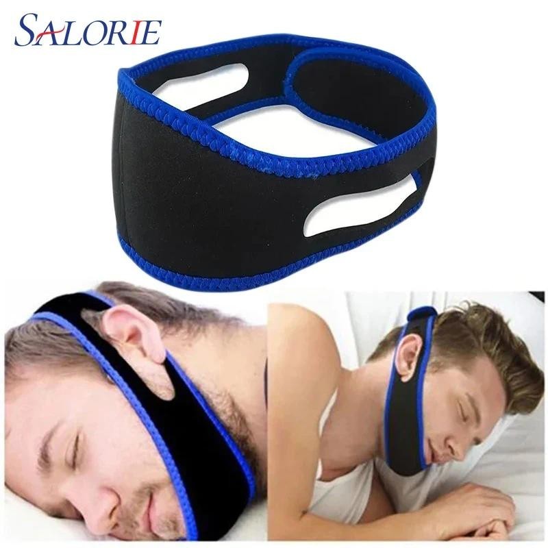 Salorie Anti Snore Stop Snoring Chin Strap Jaw Solution Sleep Support ...