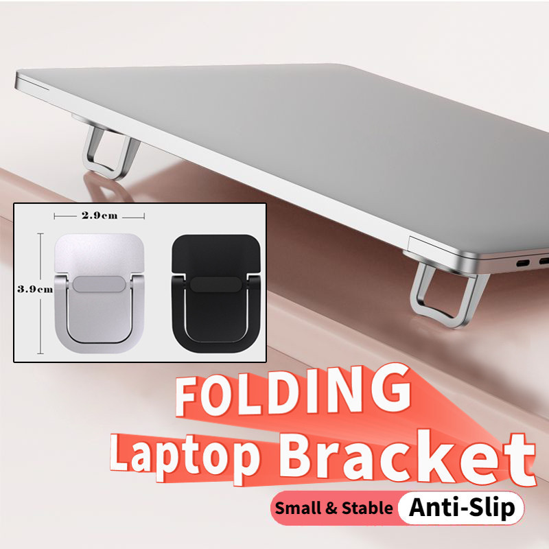 Invisible Mini Riser Alloy Laptop Feet Stand Bracket Heightened Cooling ...