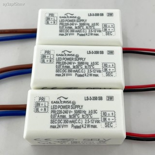 Igor LED drive power supply 3W 500MA constant current ballast 700MA ...
