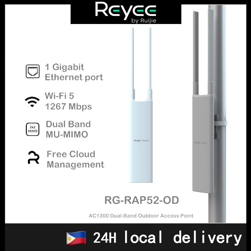Ruijie Reyee RG-RAP52-OD Reyee Wi-Fi 5 AC1300 Dual-Band Outdoor Access Point | Shopee Philippines