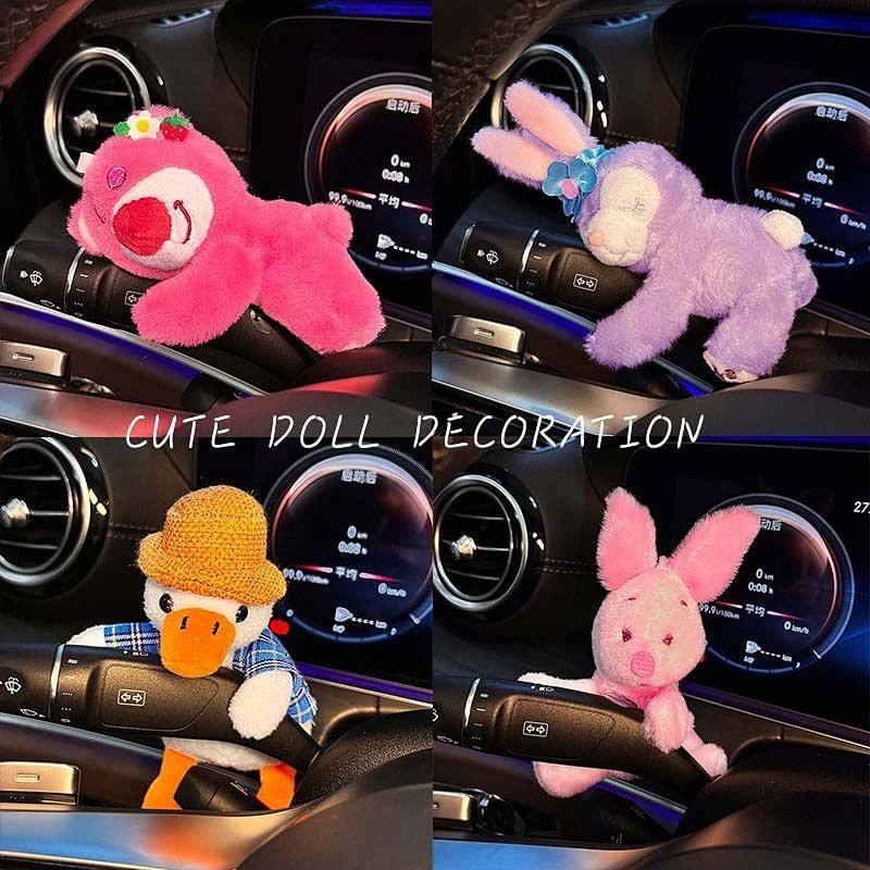 Car Windscreen Wiper Decoration Doll Cute Cartoon Cyber Celebrity ...
