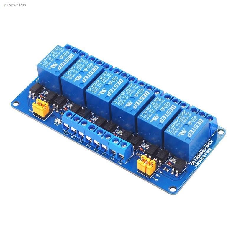 BESTEP6 electromagnetic relay module 5v12v24v high and low trigger ...