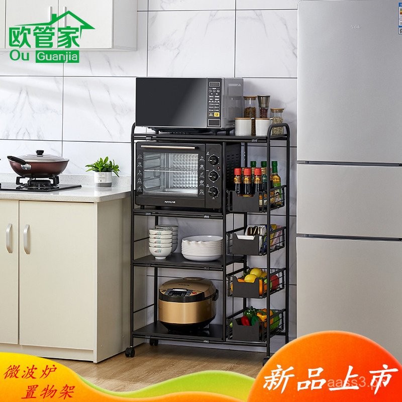 Kitchen Multi-Functional Floor-Type Microwave Oven Storage Rack ...