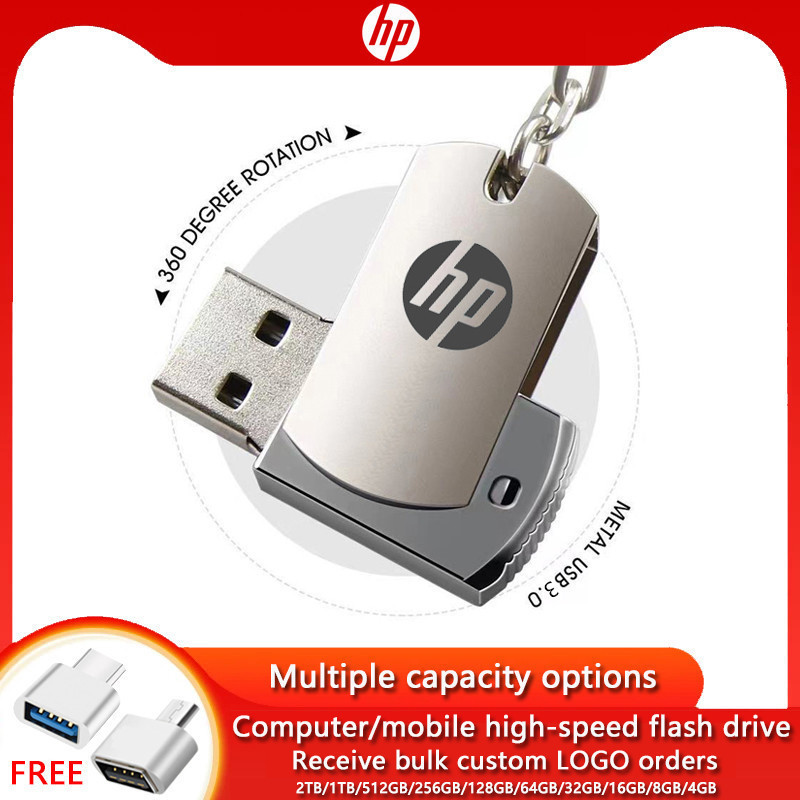 HP Stainless Steel Spinning Drive Pen Drive Keychain USB Flash Drive 512GB 1TB 2TB Pen Drive ...