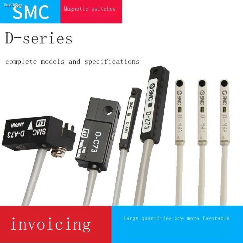 SMC cylinder magnetic switch sensor d-a93-c73-z73-M9N-M9P-F8N-F8B ...