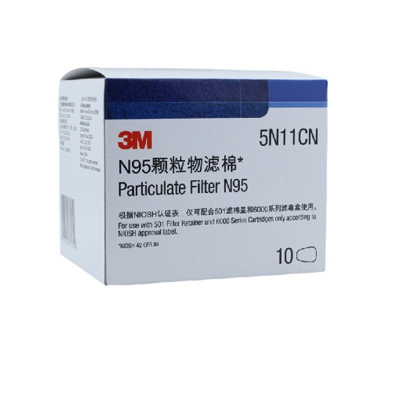 3M dust filter cotton 5N11CN high electrostatic adsorption particulate ...