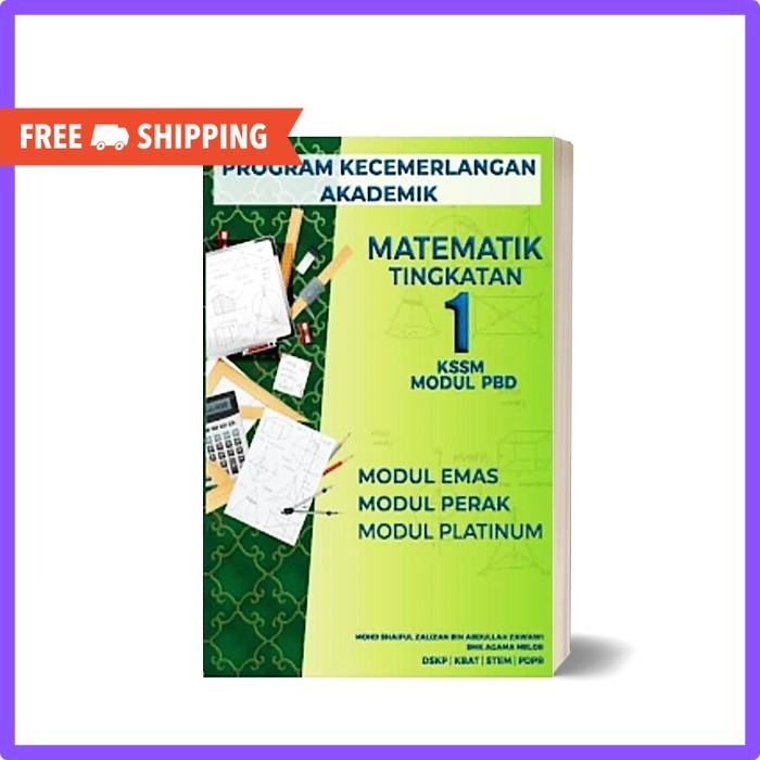 Mathematics Form 1 KSSM PBD Module | Shopee Philippines