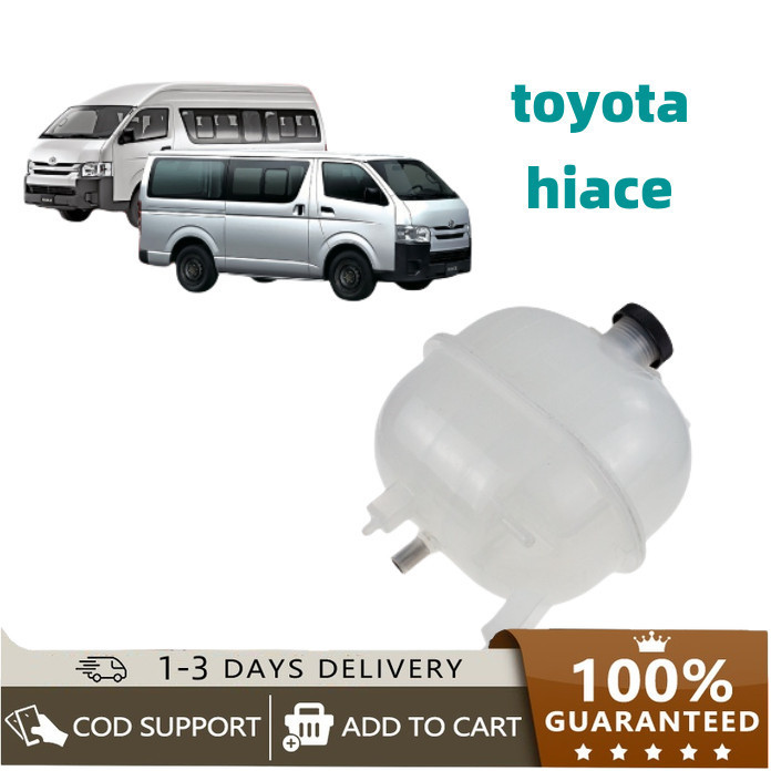 [In Stock]COOLANT EXPANSION TANK BOTTLE for toyota hiace commtuer 2005 ...