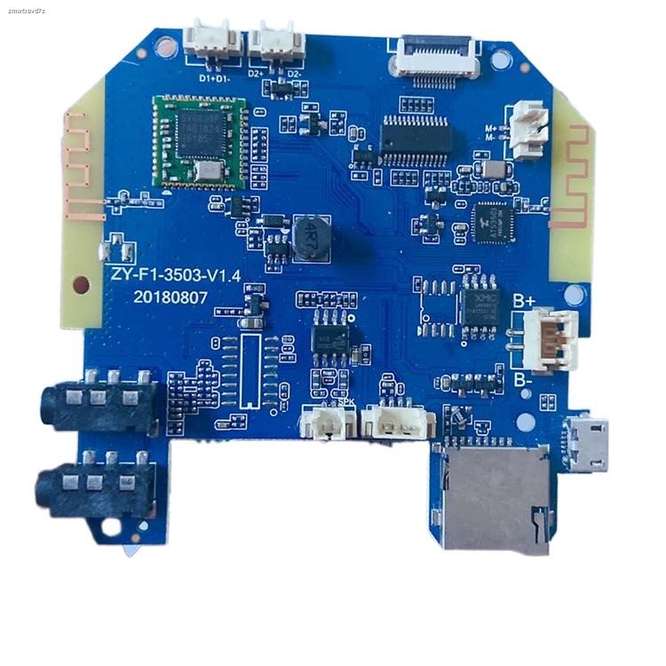 COD☆Smart companion robot motherboard ats3503 Bluetooth speaker ...