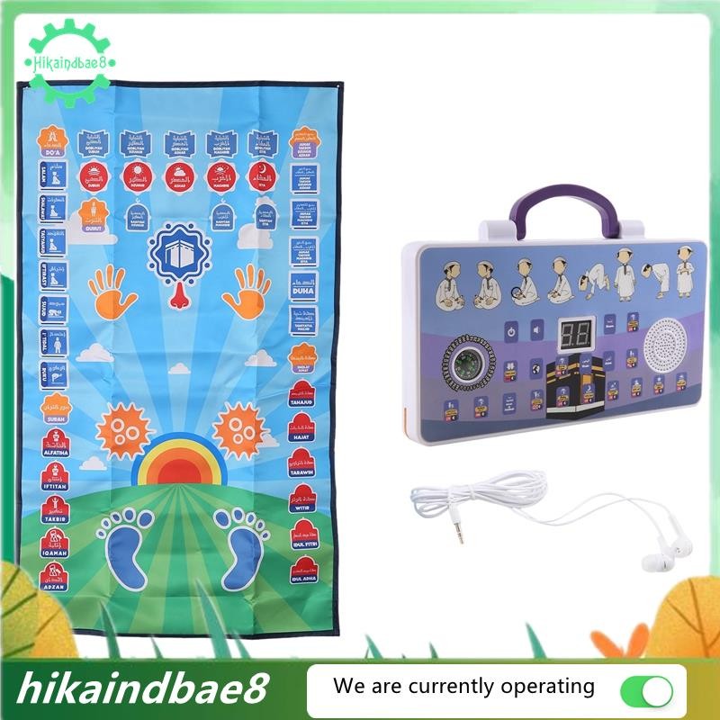 [hIkAi] Modern Interactive Educational Prayer Rugs Children Muslim ...