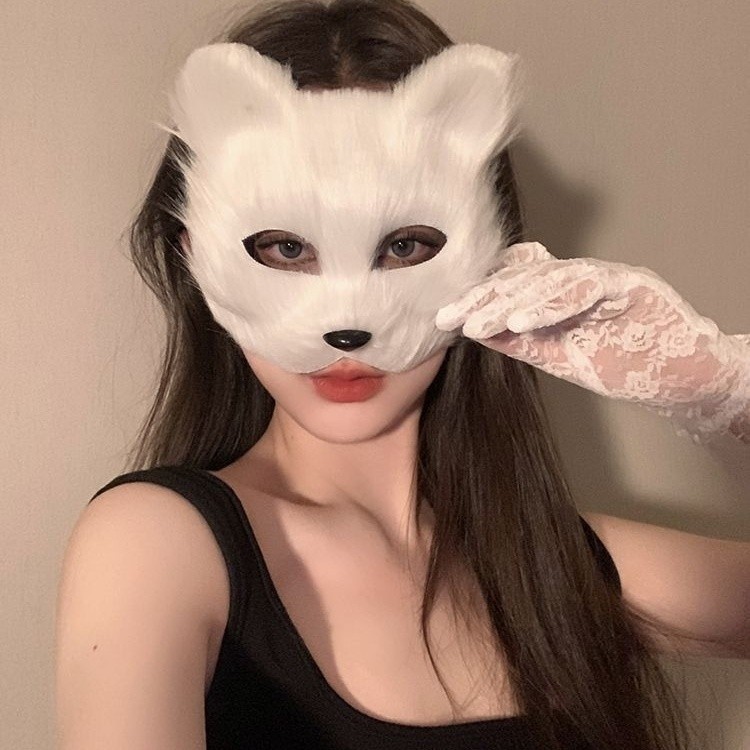 Halloween Graduation Season Student Sexy Fox Mask Masquerade Party Pure ...