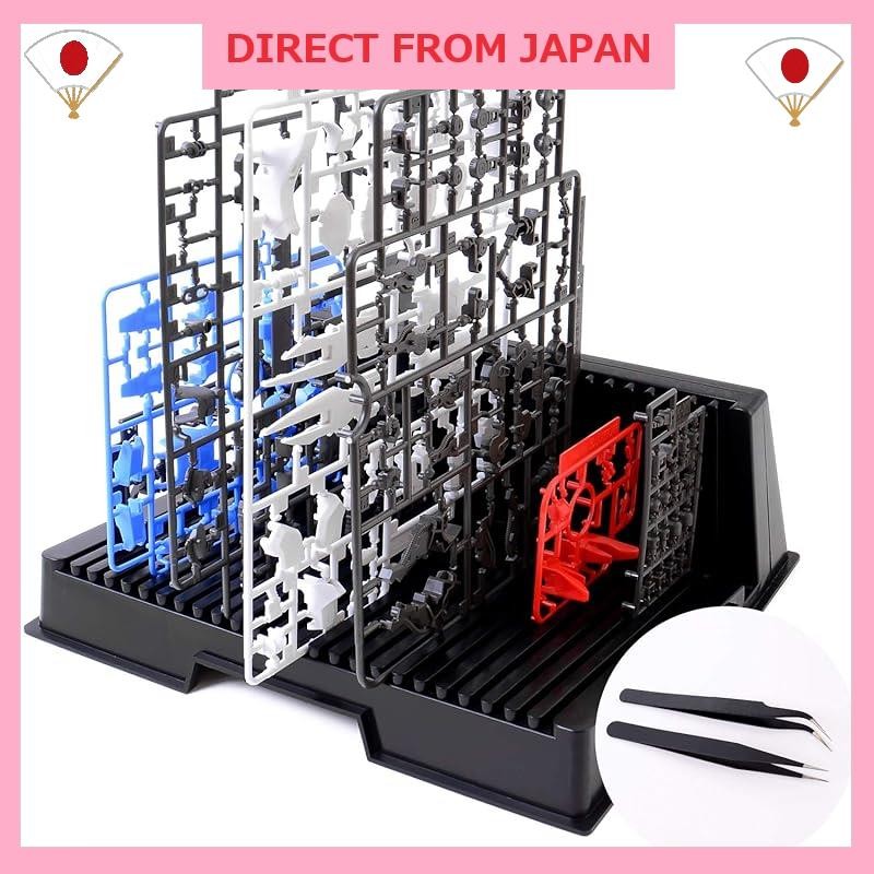 Pstyle. Runner Stand Gunpla Plastic Model Stand with 2 Tweezers PST-008 ...