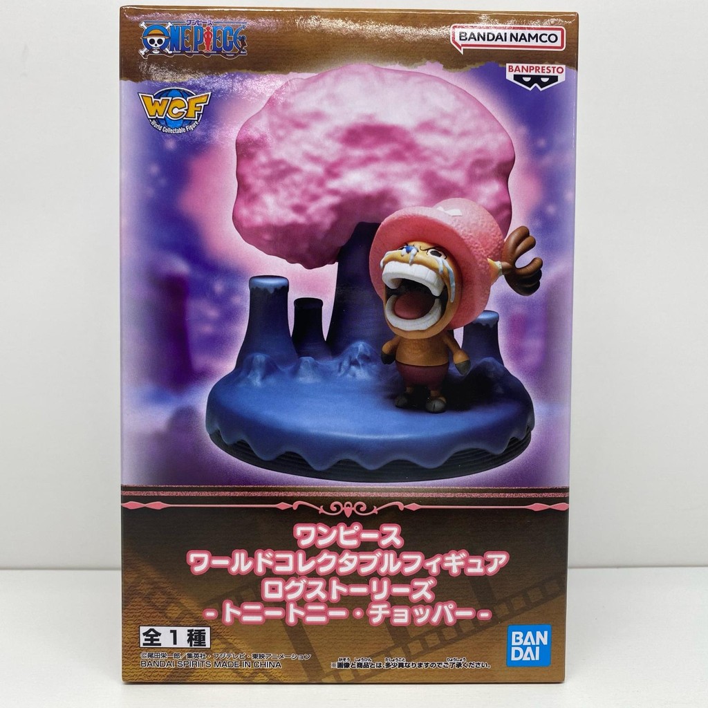 One Piece Figure chopper WCF Log Stories Anime Japan Banpresto ...