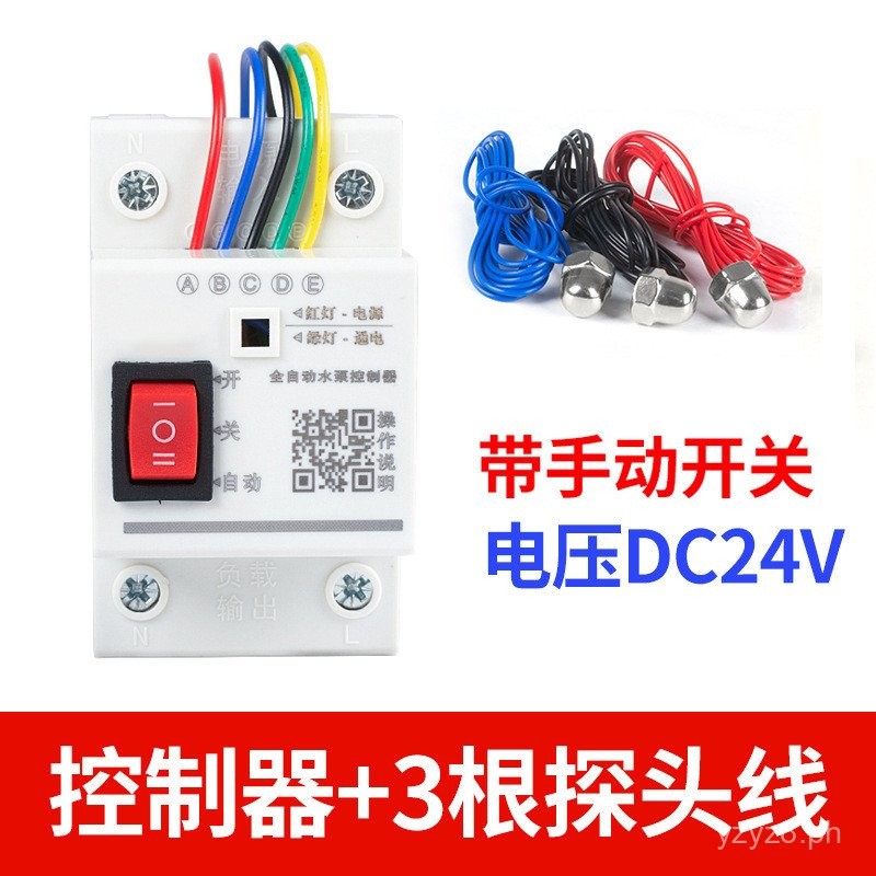 Level Water Level Control Solenoid Valve220vWater Tower Water Tank ...