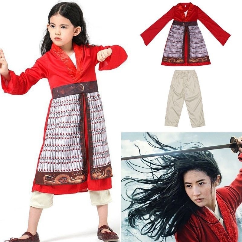 Traditional Mulan Hua Kimono Dress Halloween Party Kids Cosplay Full ...
