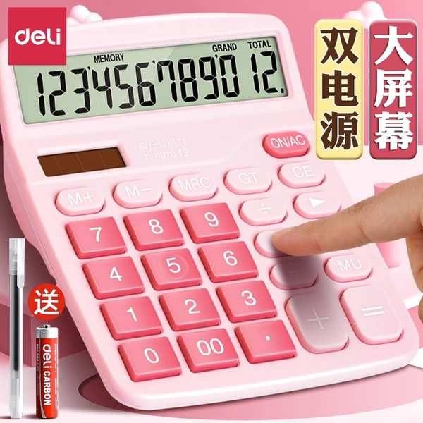 calculator big sciencetific calculator calculator with receipt Powerful ...
