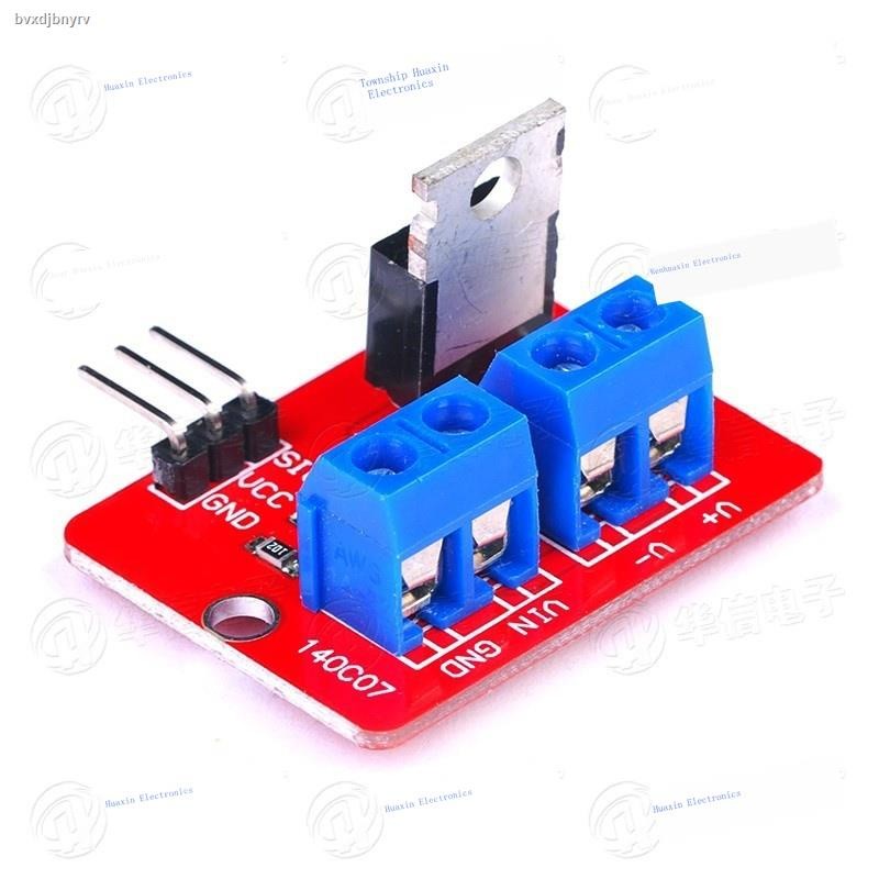Electronic building blocks MOS tube FET driver module IRF520 driver ...