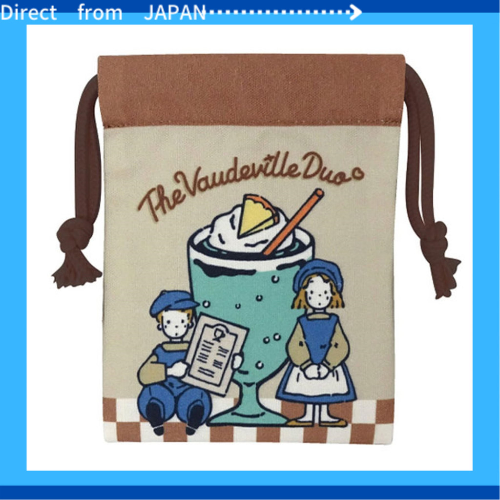 K Company Sanrio Characters (Vintage Retro) Mini Drawstring Bag The ...