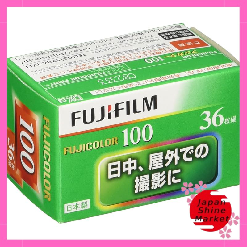 FUJIFILM 35mm Color Negative Film - Fujicolor SUPERIA X-TRA ISO 400, 36 ...